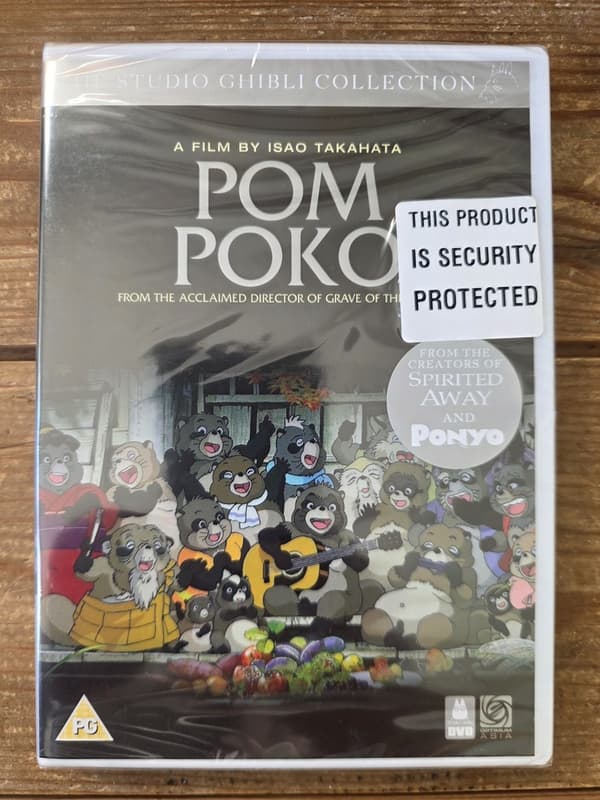 Pom Poko #26 The Studio Ghibli Collection DVD Brand New | CDON