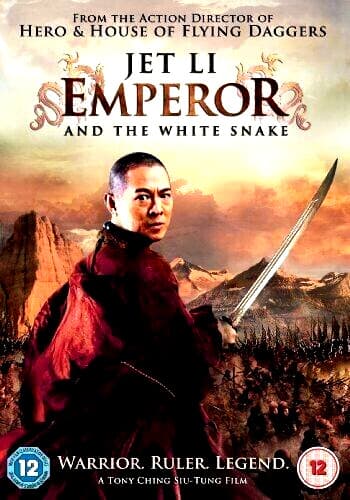 Emperor and the White Snake Jet Li Movie ENGLISH SUBTITLES DVD Brand ...