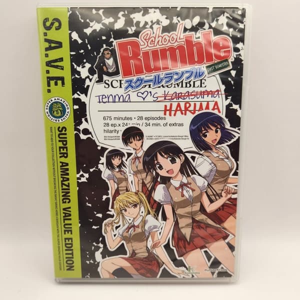 School Rumble First Semester + OVA S.A.V.E. Edition Out of Print DVD Brand New | CDON