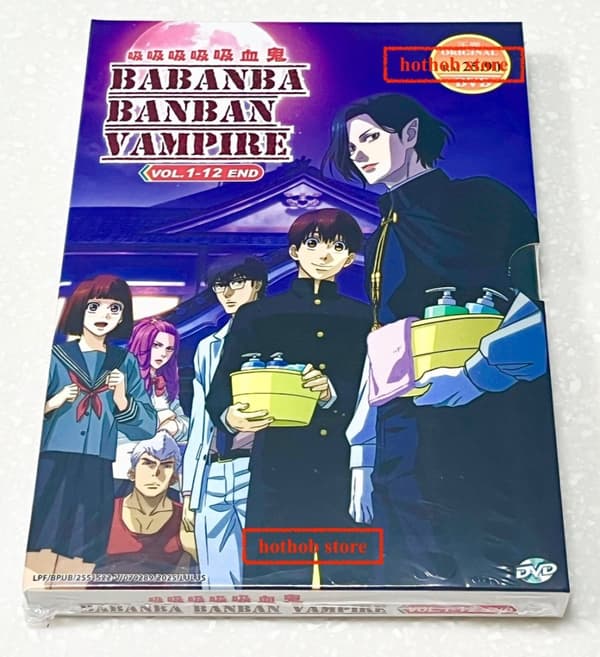 Baban Baban Ban Vampire (VOL.1 - 12 End) ~ All Region ~ English ...