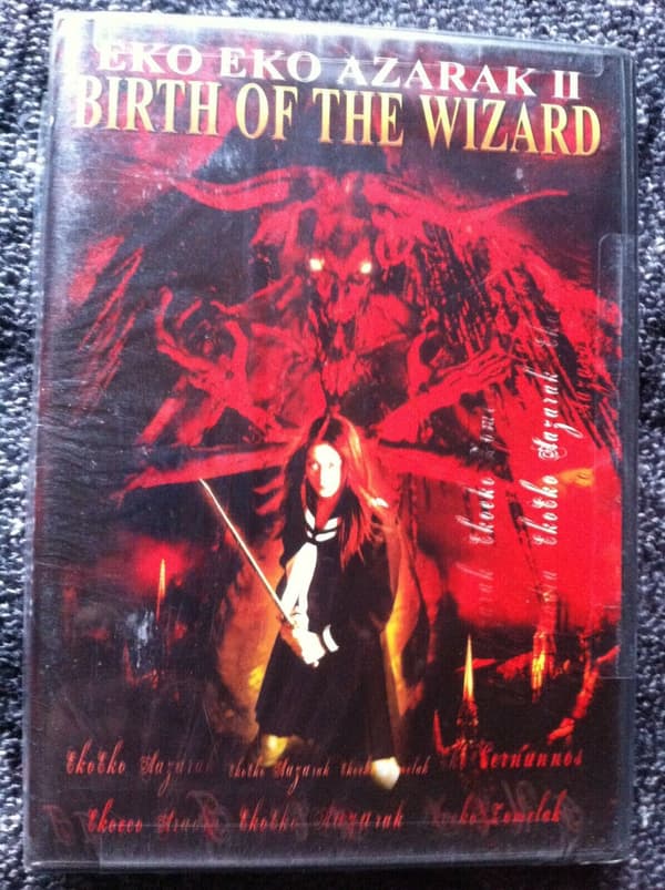 EKO EKO AZARAK II - BIRTH OF THE WIZARD ( USA / CANADA DVD Brand New | CDON