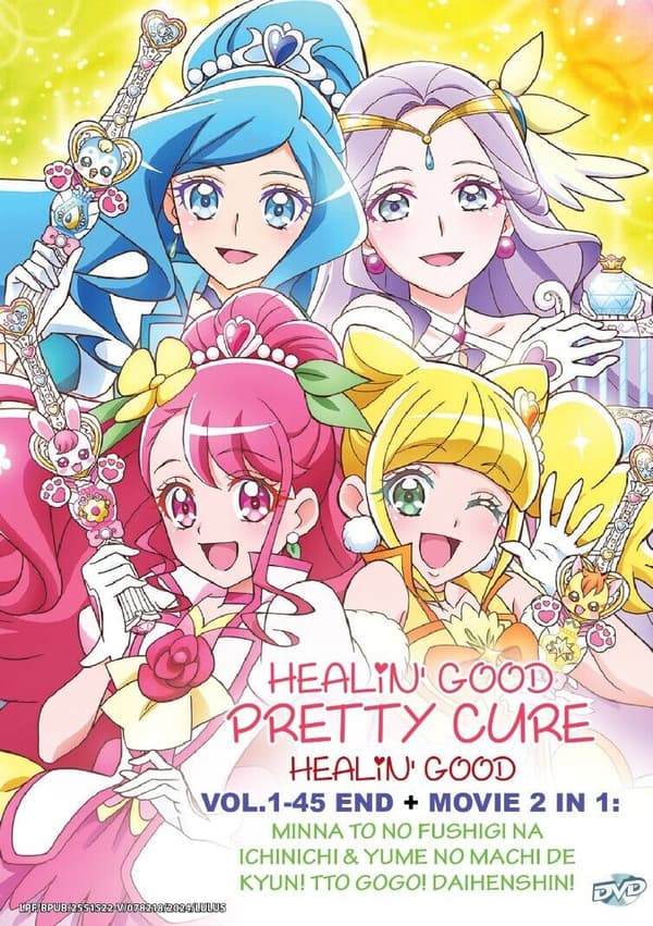 HEALIN' GOOD PRETTY CURE Vol.1-45END+Movie 2IN1 English Subtitle DVD ...