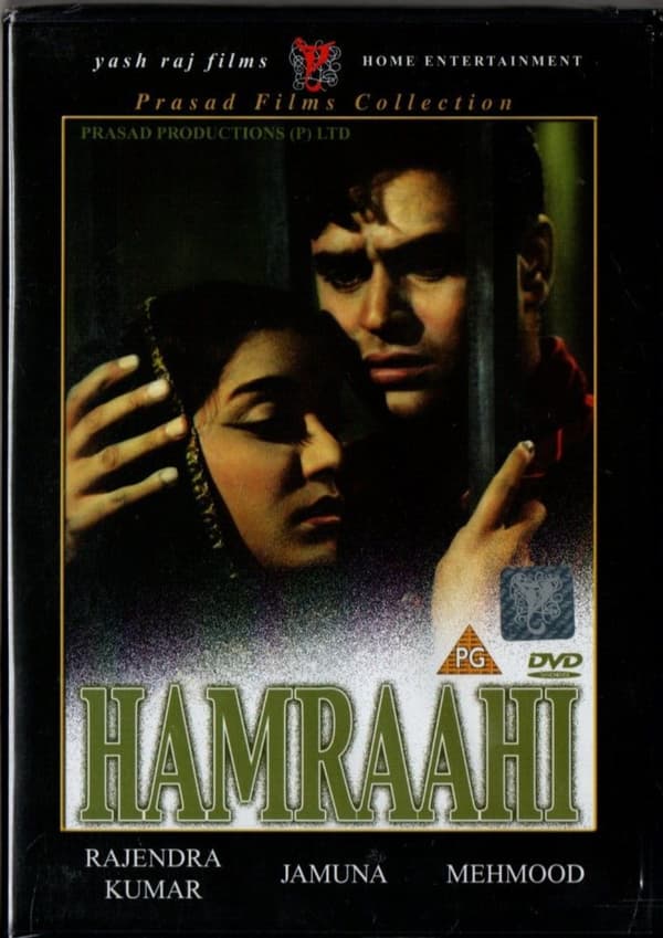 HAMRAAHI - YRF BOLLYWOOD Rajendra Kumar, Jamuna, Mehmood DVD Brand New ...