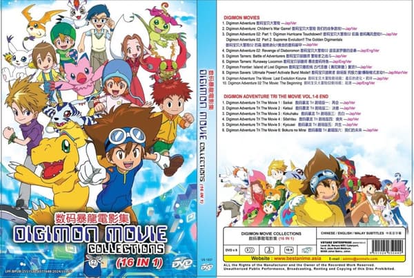 Digimon ( 10-Movie + Digimon Tri. Part 1-6) ~ All Region ~ English ...