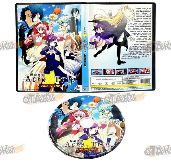 ACRO TRIP - COMPLETE ANIME TV SERIES BOX SET (1-12 EPS) DVD Brand New ...