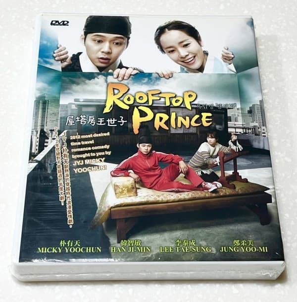 Rooftop Prince (VOL.1 - 20 End) ~ All Region ~ English Subtitle ~ Korean TV~ DVD Brand New | CDON