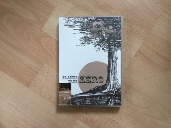 PLASTIC TREE: Zero Live Concert + Gift Japan JROCK Visual Kei RARE DVD ...