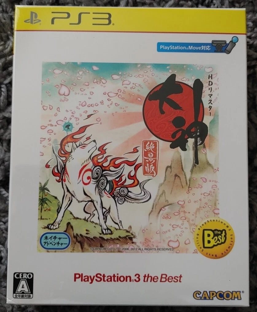 okami ps3