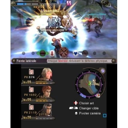 Xenoblade Chronicles 3D-spel Nytt 3DS | CDON