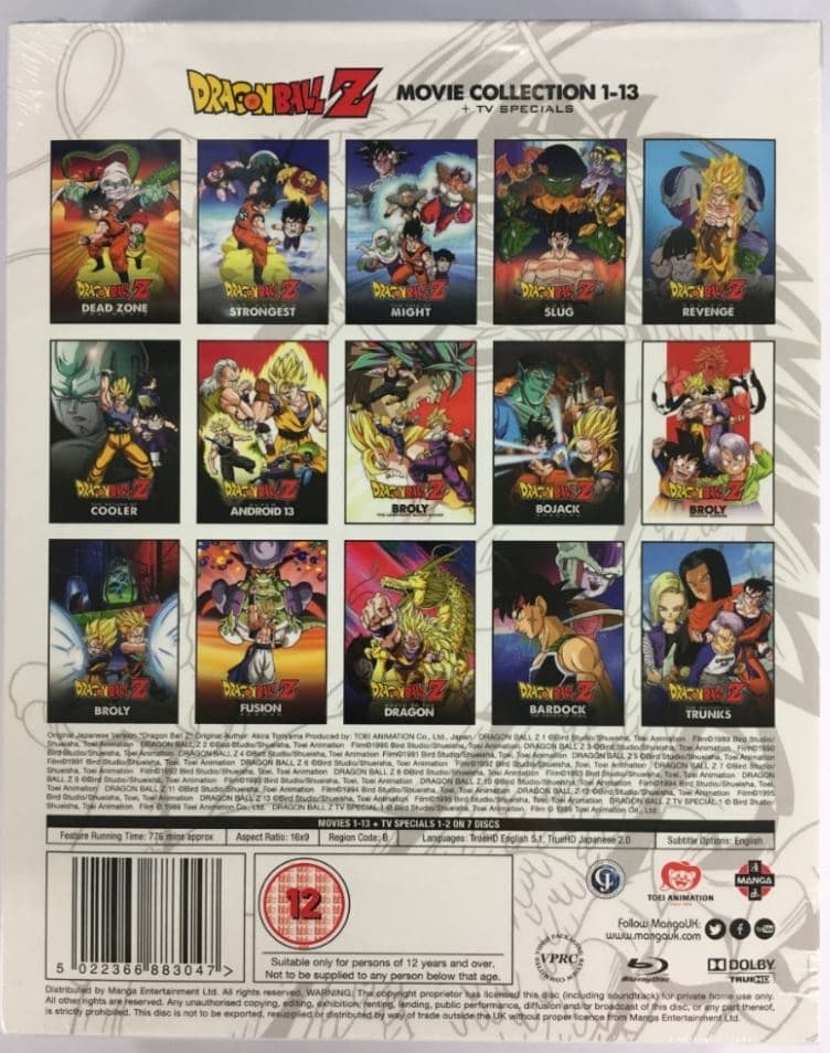 Dragon Ball Z: The Complete Movie Collection (Blu-ray) (7 disc) (Import ...
