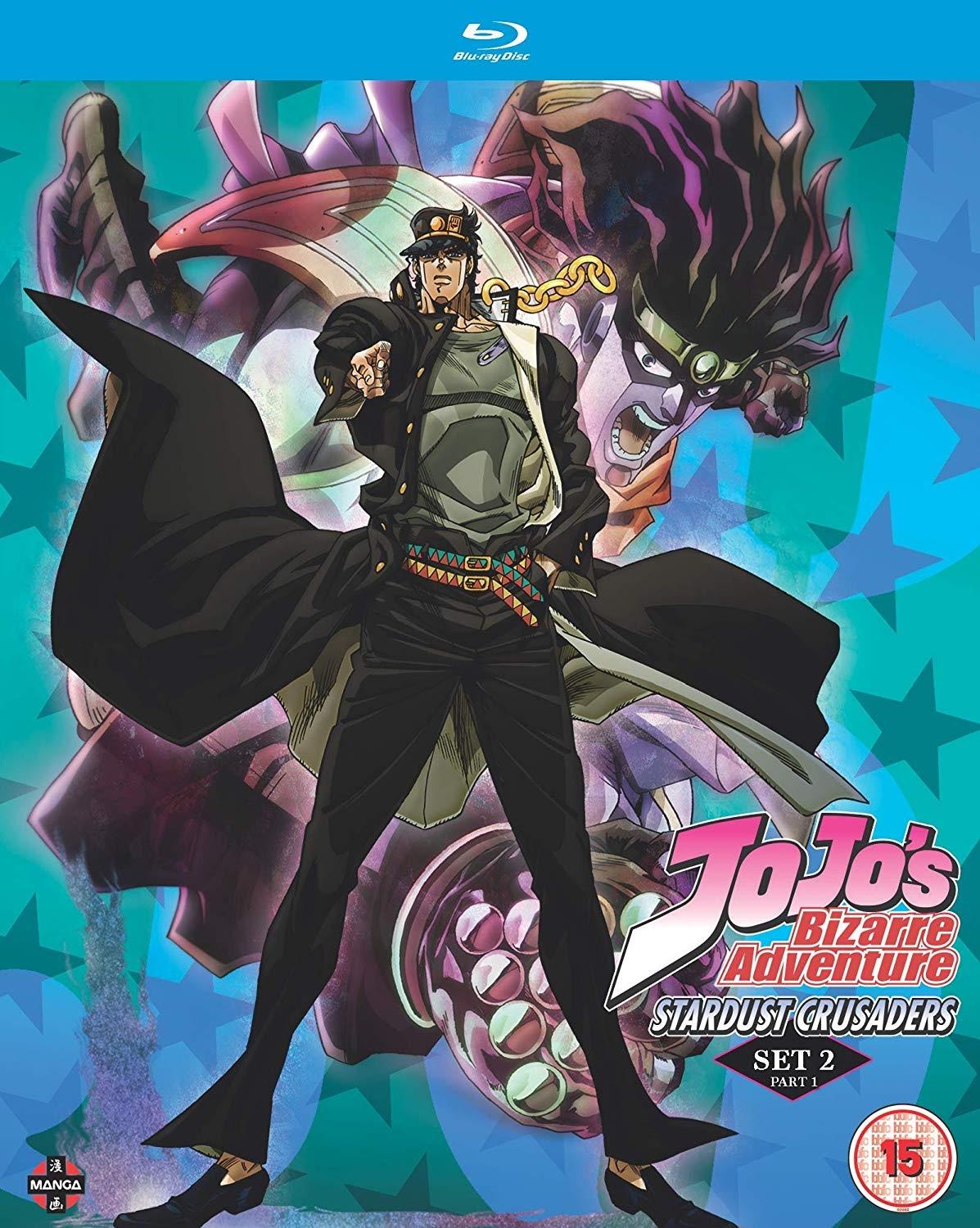 Jojo's Bizarre Adventure Set Two: Stardust Crusaders - Part One (Blu-ray) (3 disc) (Import) | CDON