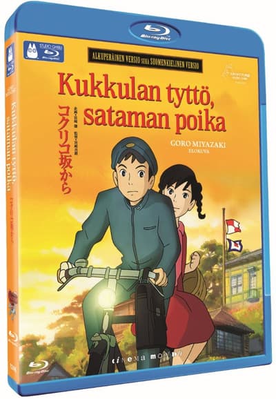 Osta Anime hyvään hintaan CDONista