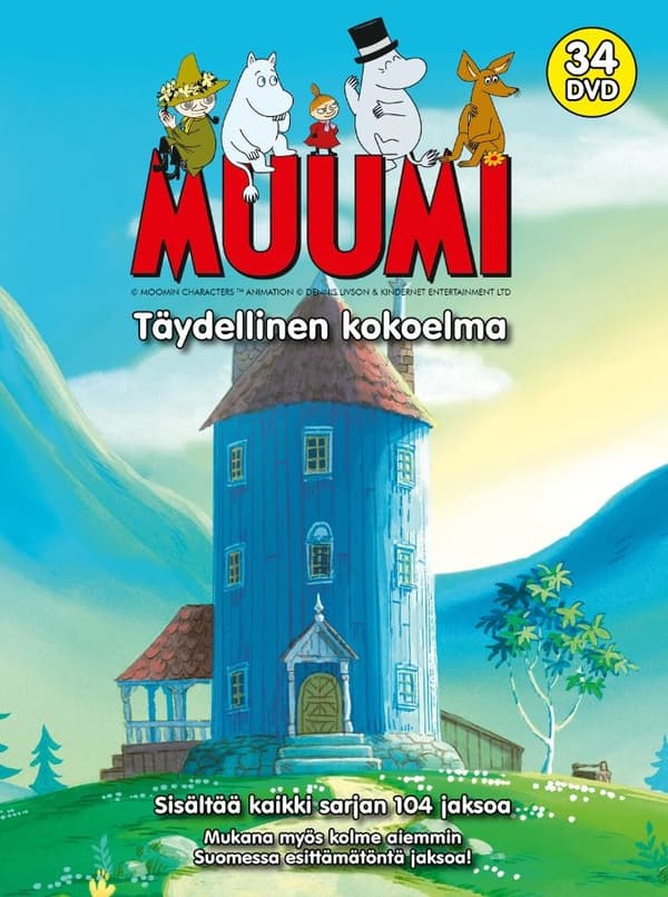 Osta Elokuvat hyvään hintaan CDONista | CDON