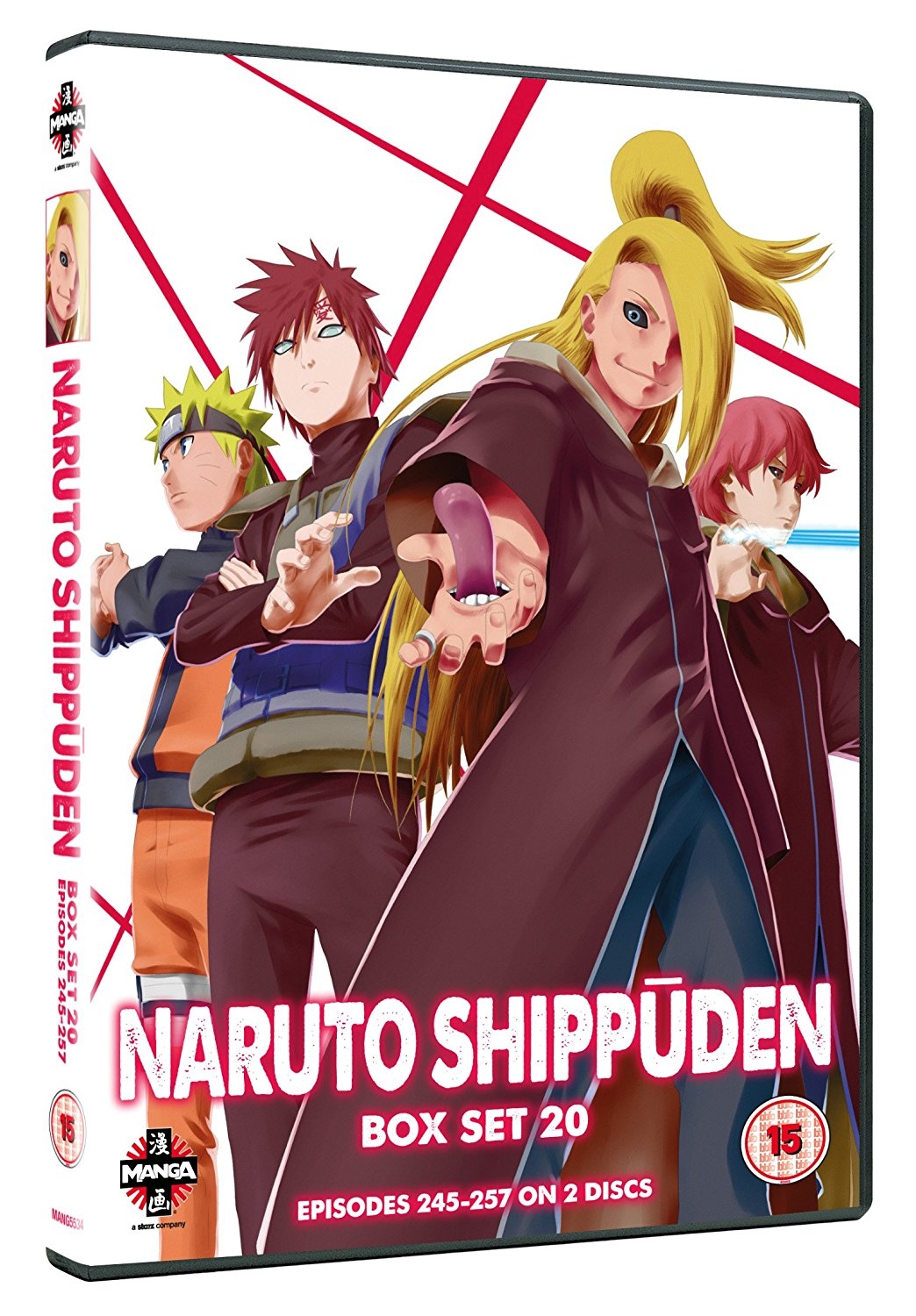 Naruto - Shippuden: Collection - Volume 20 (2 disc) (Import) - Film ...